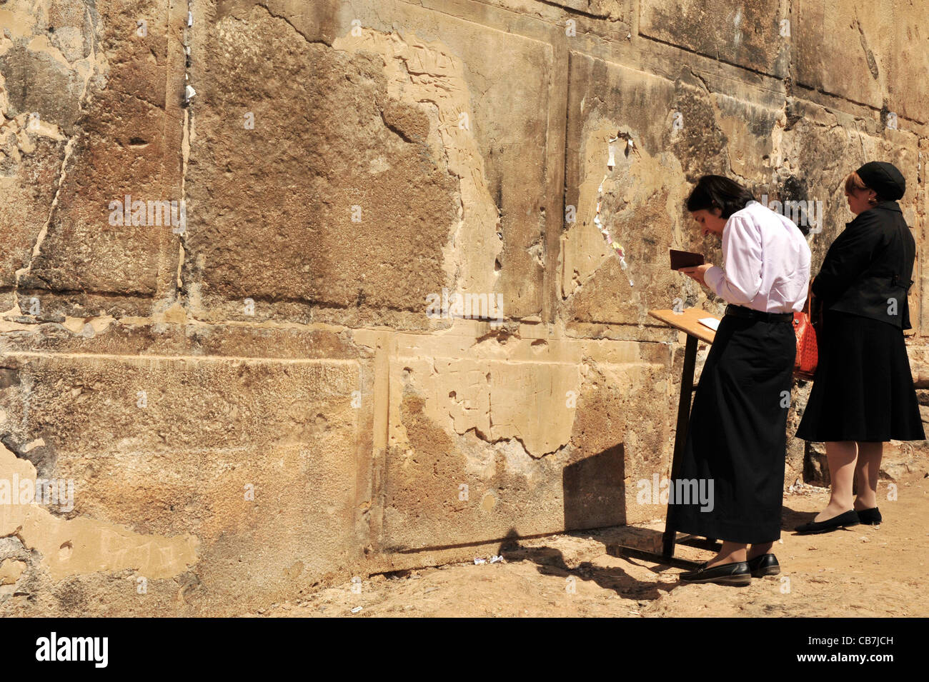 Hebron Cave Of Machpelah Stock Photos & Hebron Cave Of Machpelah Stock ...