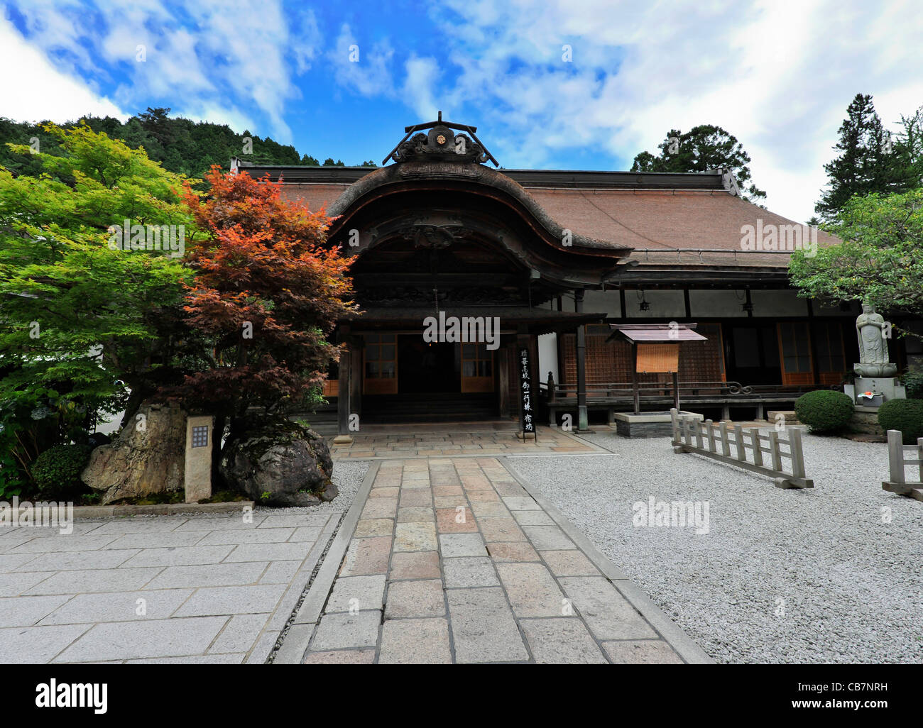 One of the beautiful temples on the Mount Koya, Japan Stock Photo - Alamy