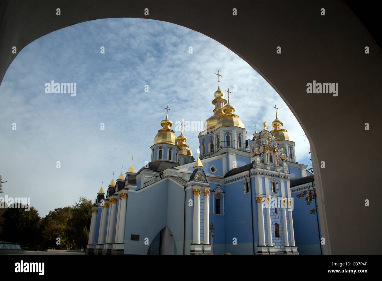 Gold domed monastery hi-res stock photography and images - Alamy