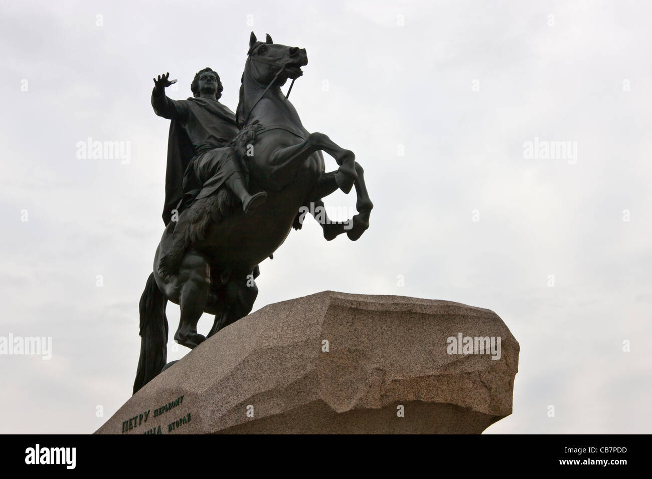 Statue of Tsar Nicholas I in Saint Isaac's Square, Saint Petersburg ...
