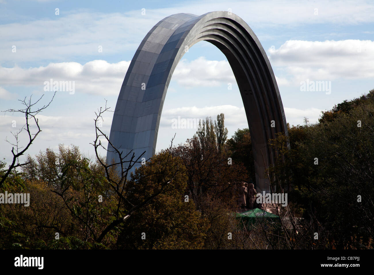 Friendship arch hi-res stock photography and images - Alamy