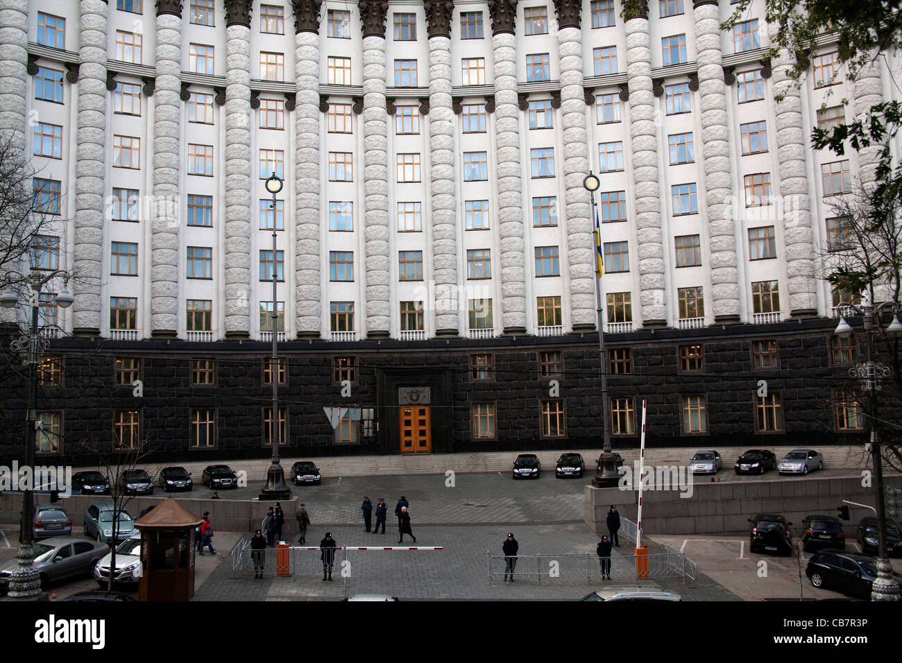 Ukrainian cabinet of ministers hi-res stock photography and images - Alamy