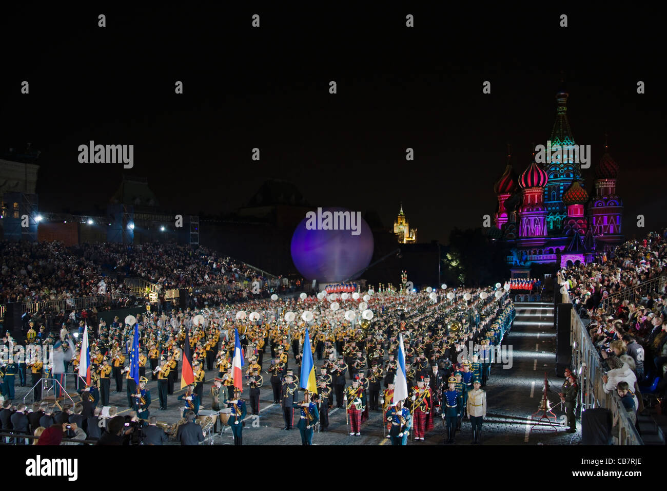 Military band performing during the International Military Music ...