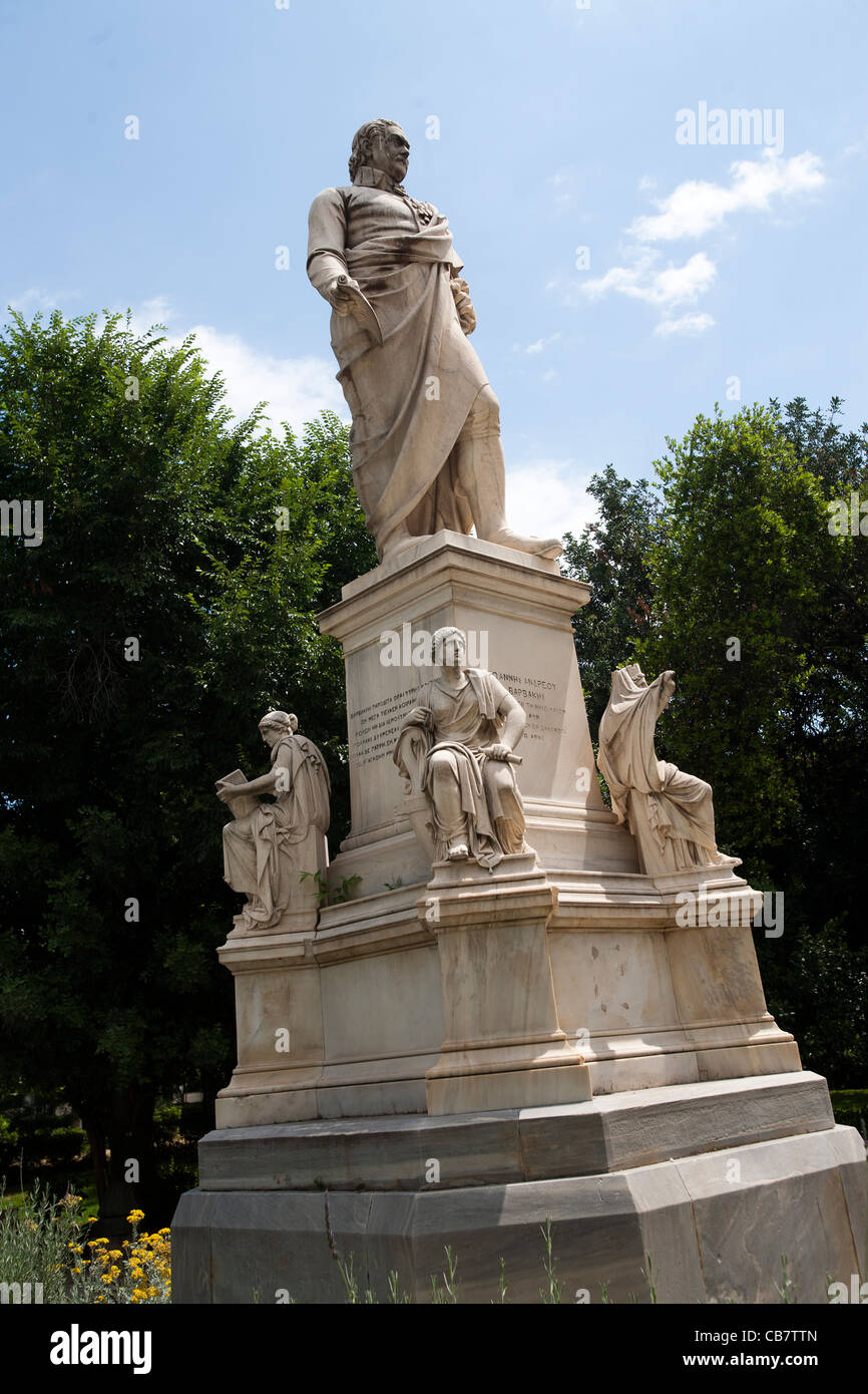 Filiki eteria hi-res stock photography and images - Alamy