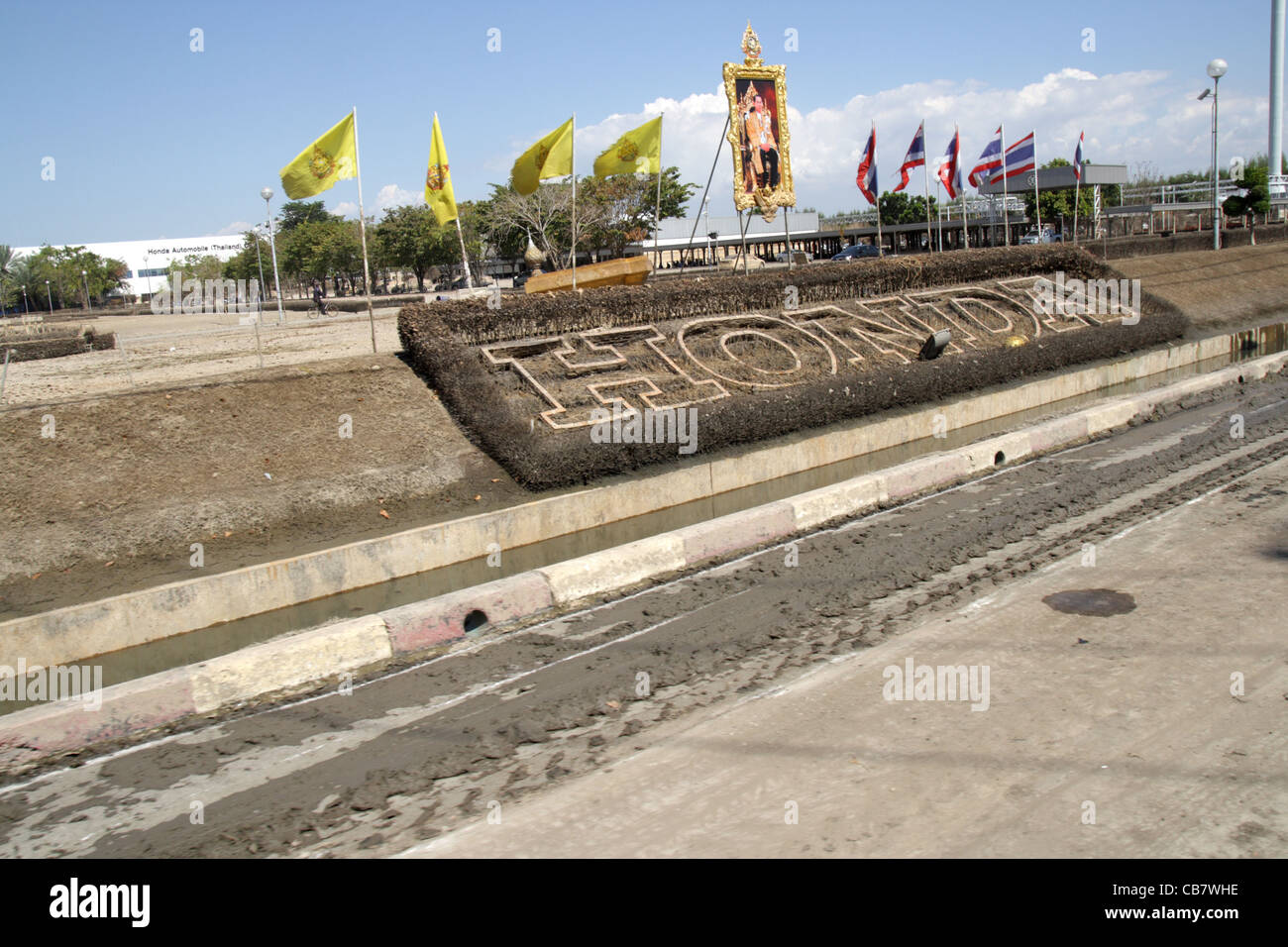 Honda factory at Rojana industrial park Ayutthaya after inundated with ...