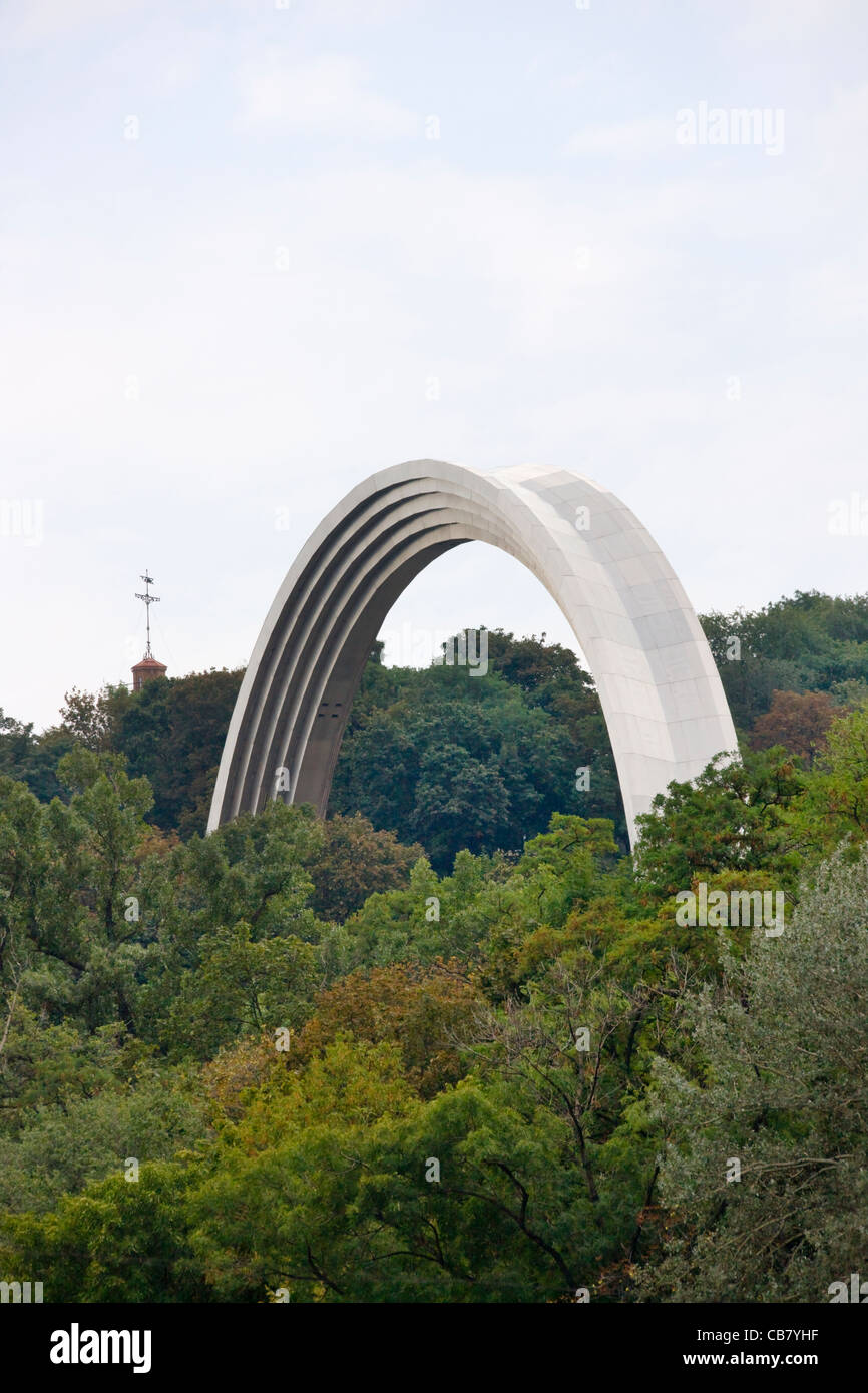 Rainbow Arch, Friendship of Nations Monument, Kiev, Ukraine Stock Photo ...