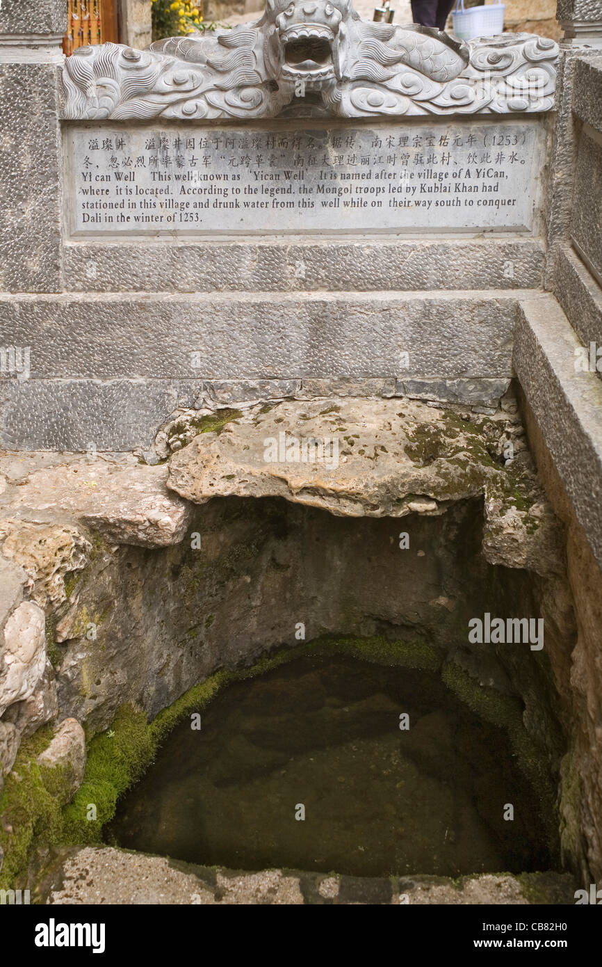 China Yunnan Lijiang Yi Can well Stock Photo - Alamy