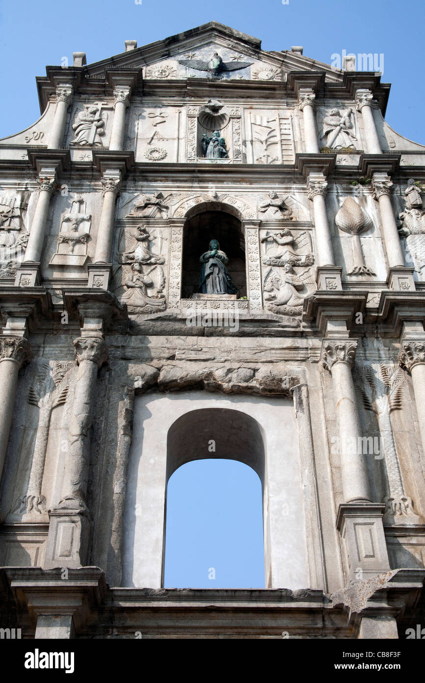 Ruins of St Paul's church Macau Stock Photo - Alamy