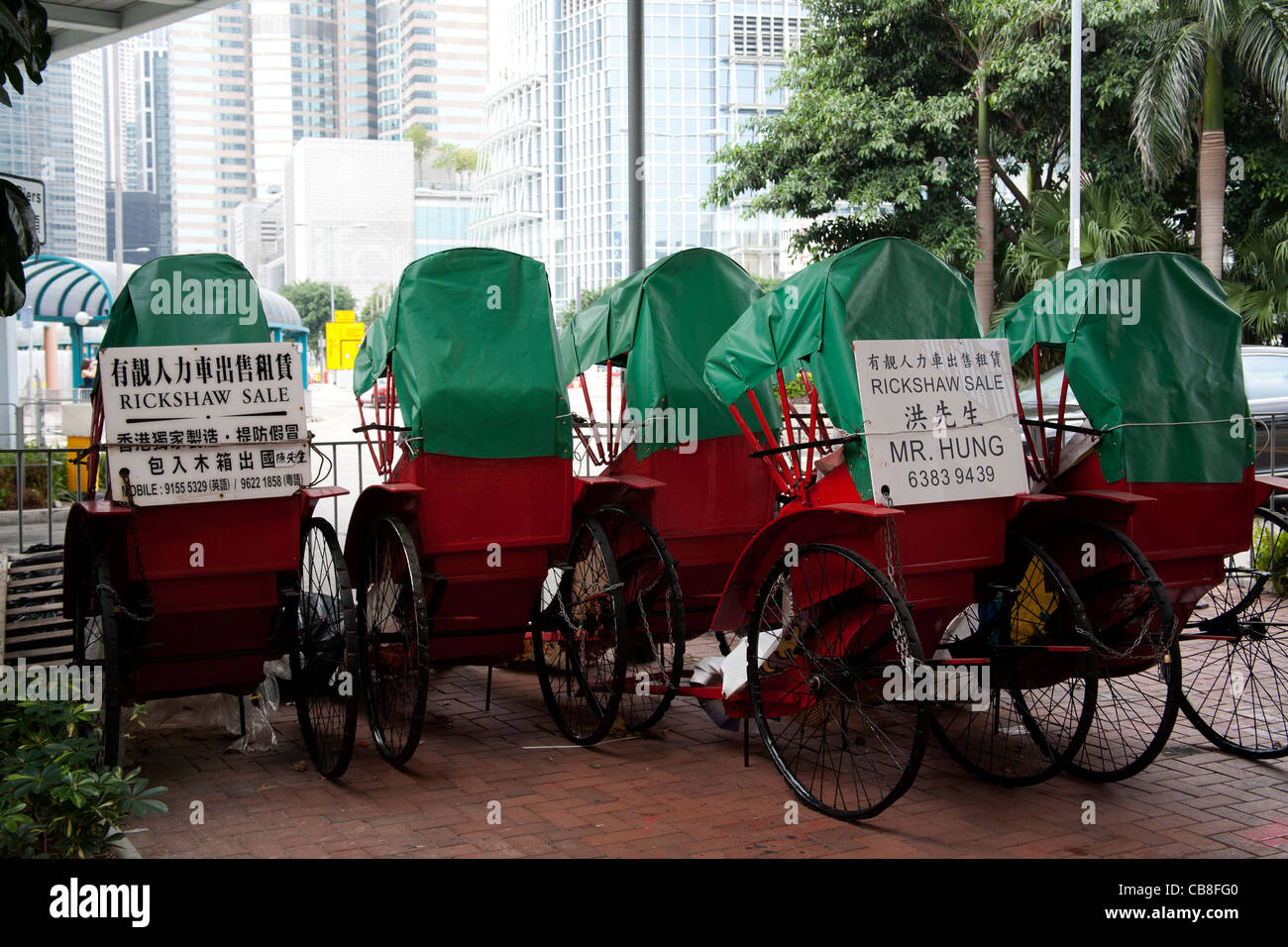 Hong Kong Rickshaw High Resolution Stock Photography and Images - Alamy