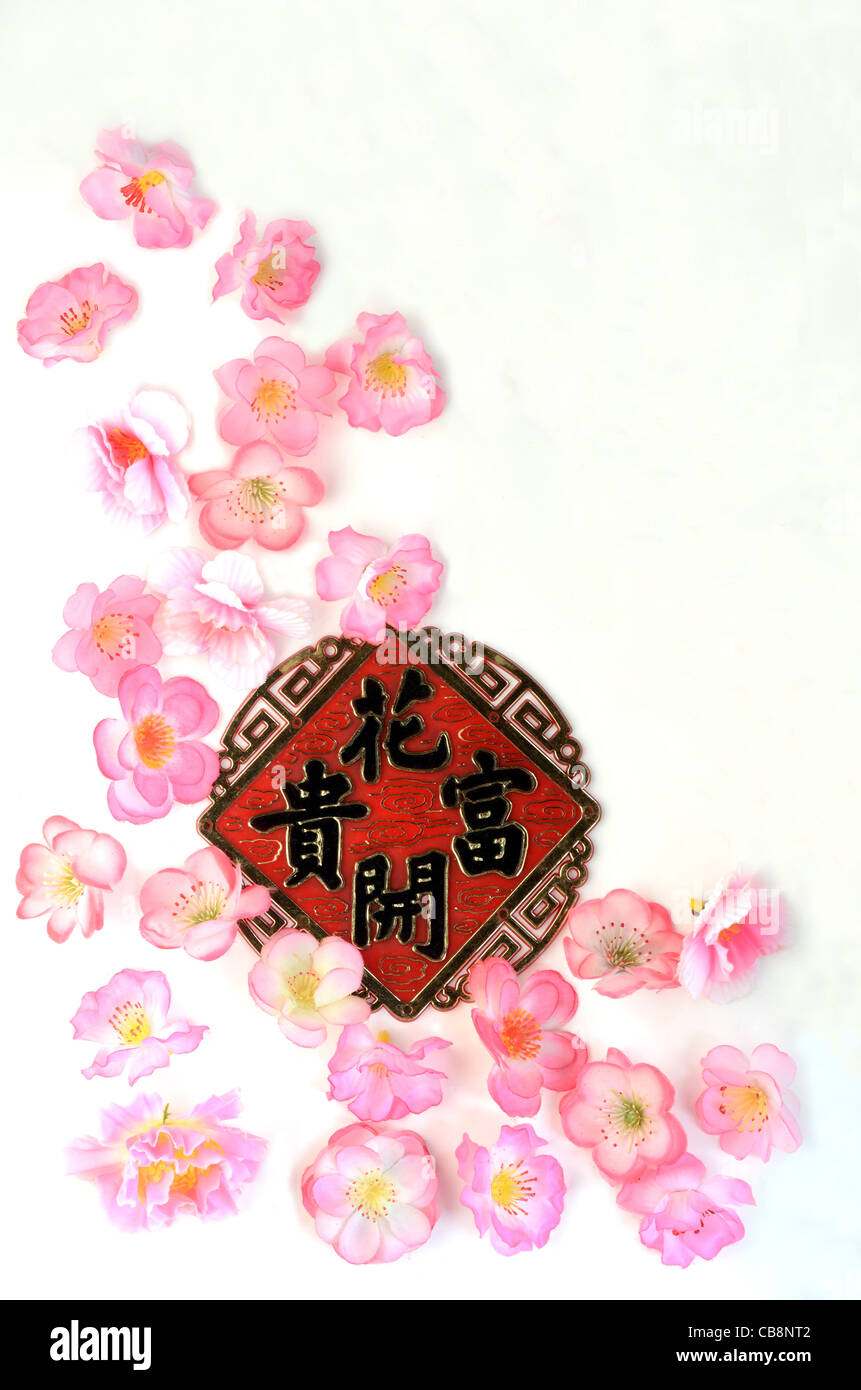 Chinese New Year ornament with Chinese characters stated flowers ...