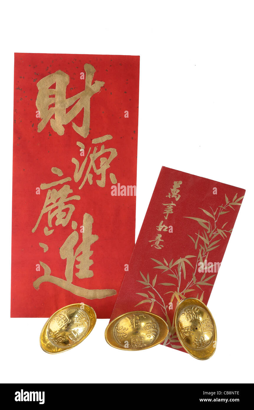 Chinese New Year auspicious calligraphy with text stated success in ...