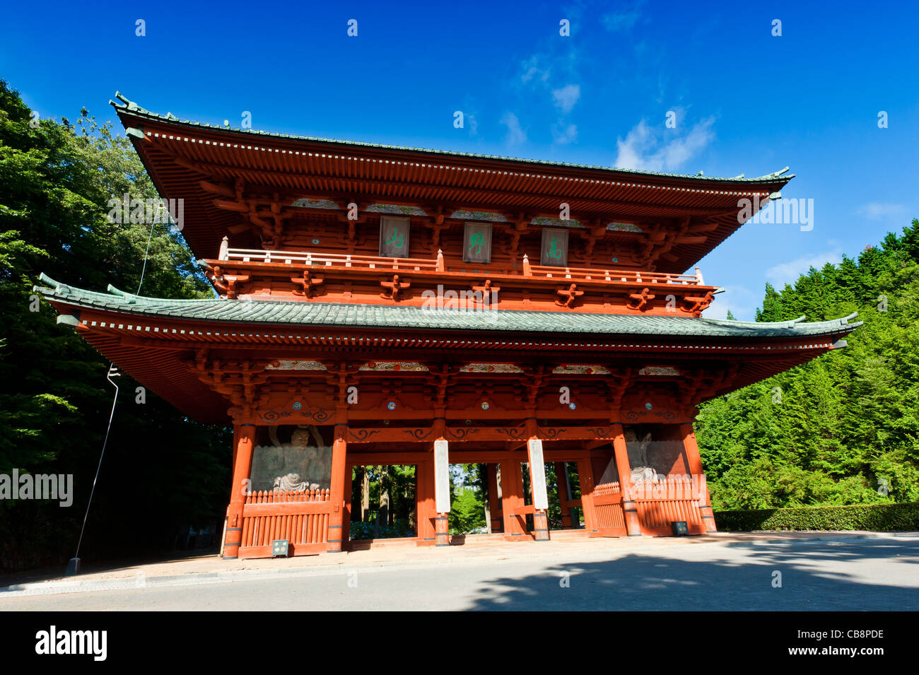 Great Daimon gate from the 18th century at Koyasan, Wakayama prefecture ...