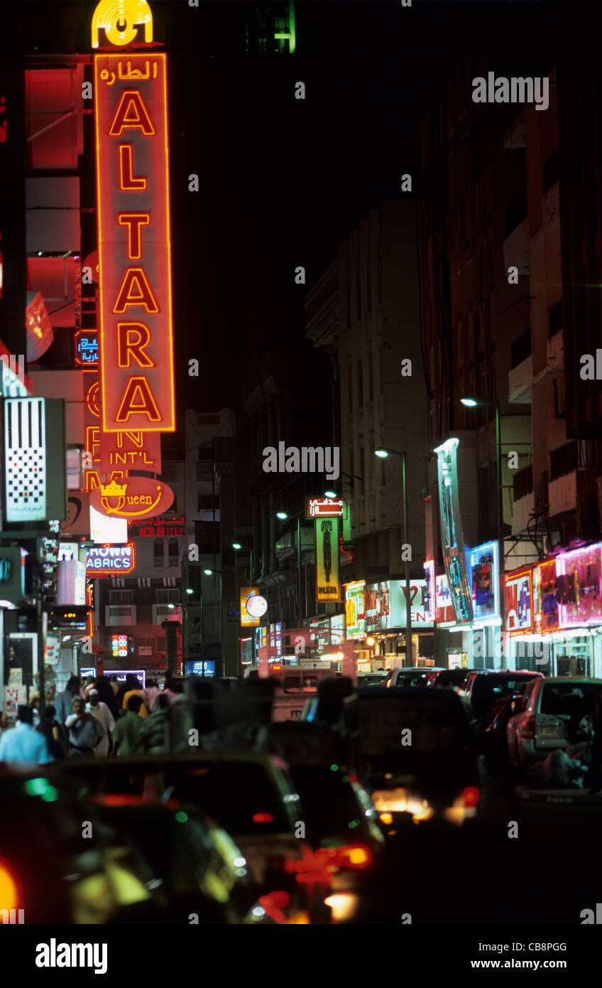 Al fahidi street hi-res stock photography and images - Alamy
