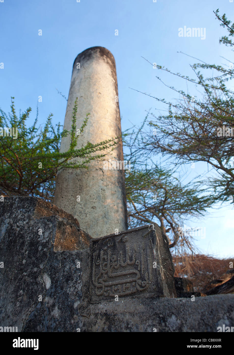 Takwa Ruins Tomb Manda Island, Lamu, Kenya Stock Photo - Alamy