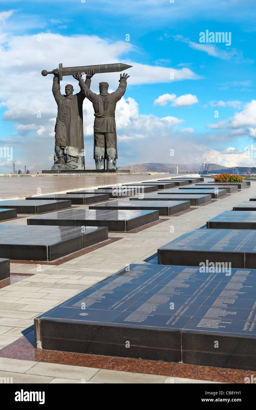 Monument "Rear-front" in the city of Magnitogorsk, Russia Stock Photo ...