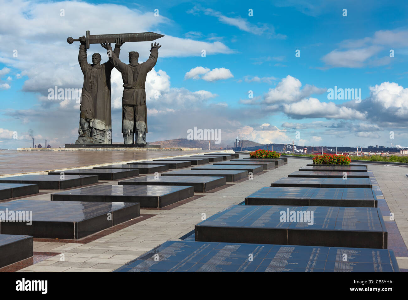 Magnitogorsk monument hi-res stock photography and images - Alamy