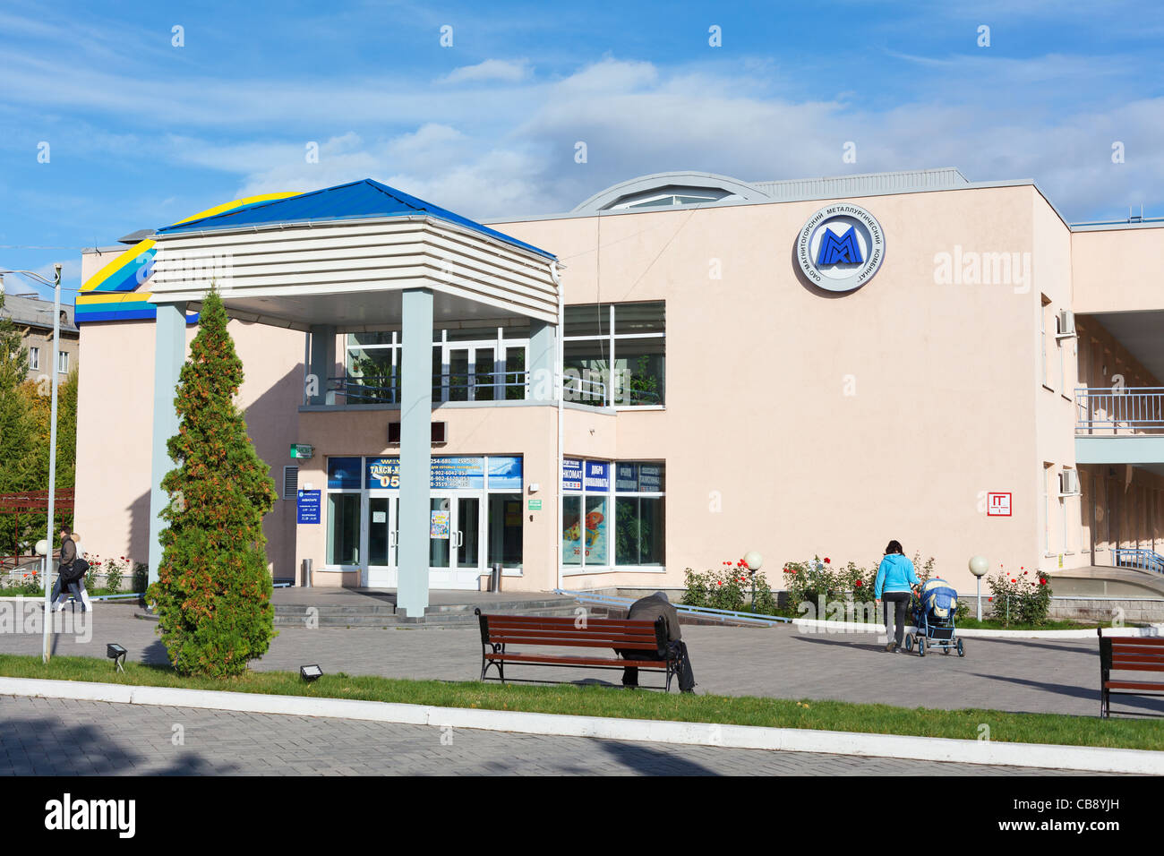 Magnitogorsk tourism hi-res stock photography and images - Alamy