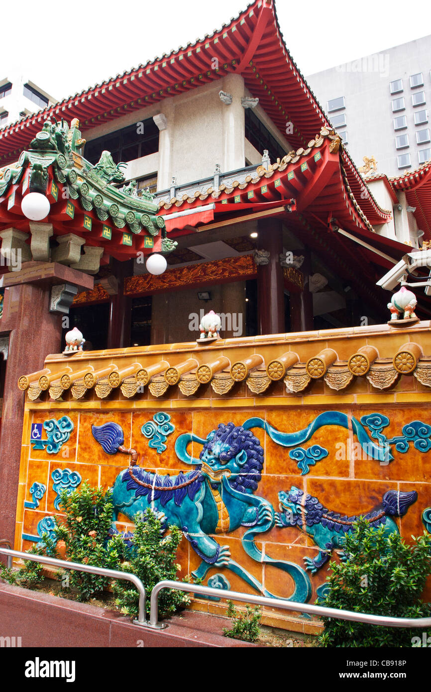 Colourful wall of Kwan Im Thong Hood Cho Temple, Singapore Stock Photo ...