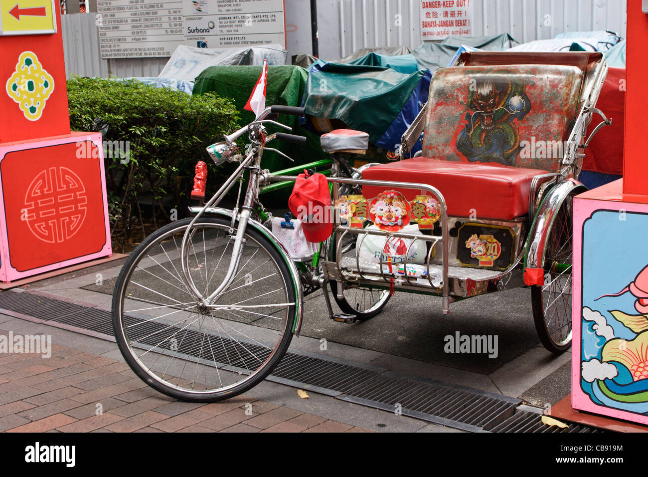 Trishaw singapore hi-res stock photography and images - Alamy