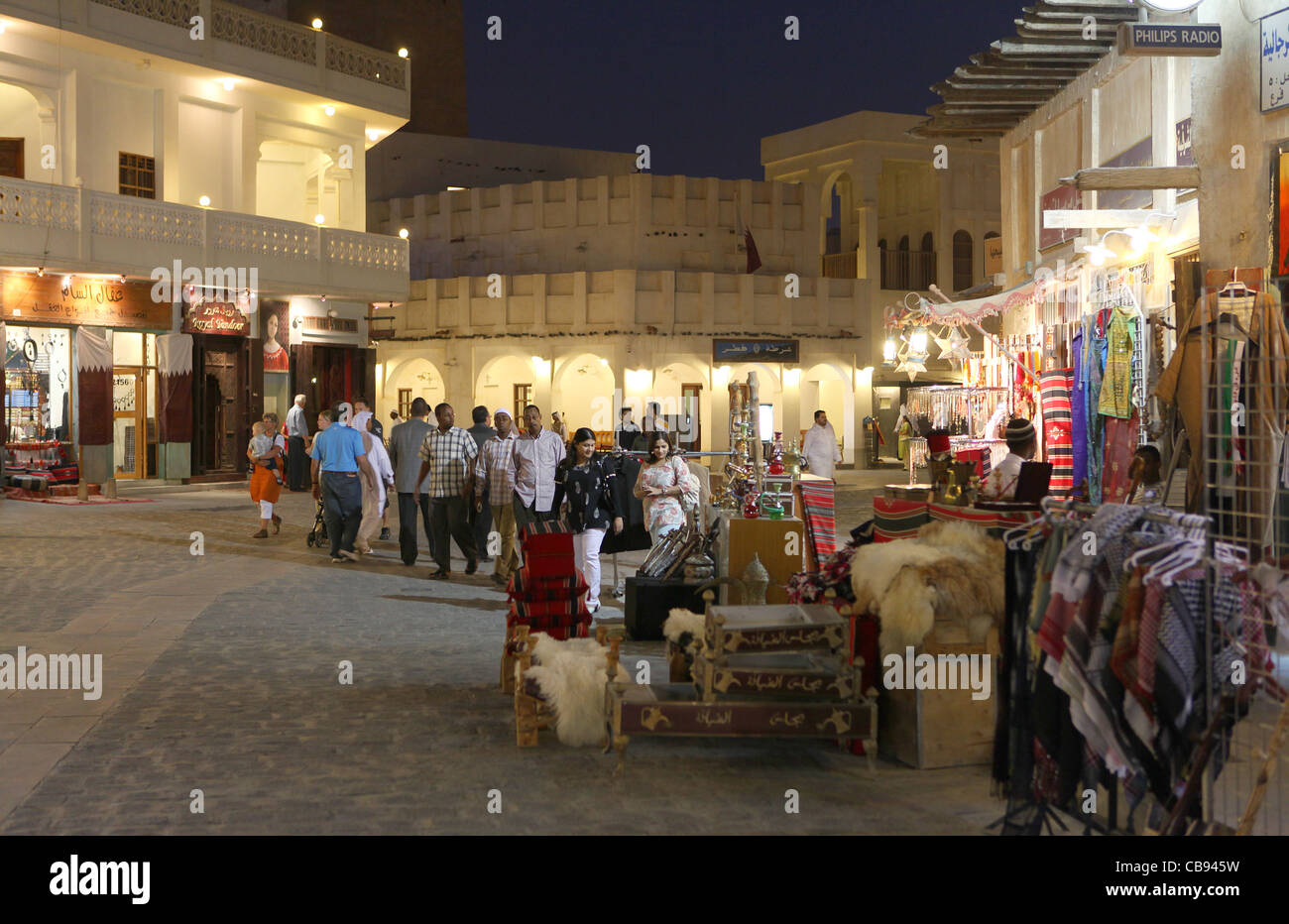 A night view of part of Souq Waqif, Doha, Qatar, a popular shopping and ...