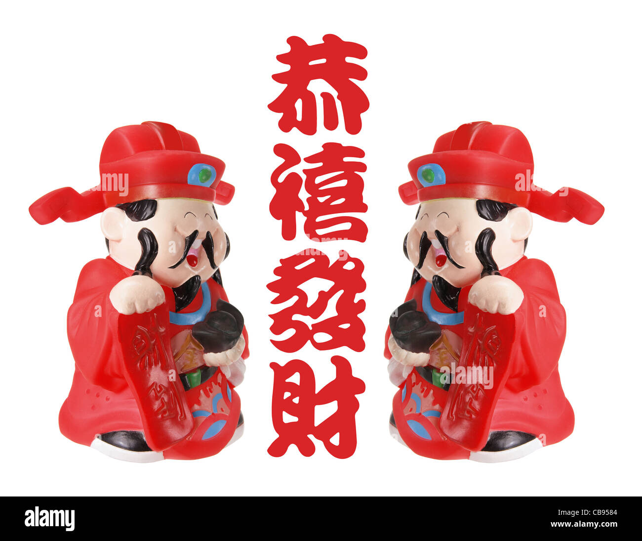 Wishes for prosperity Cut Out Stock Images & Pictures - Alamy