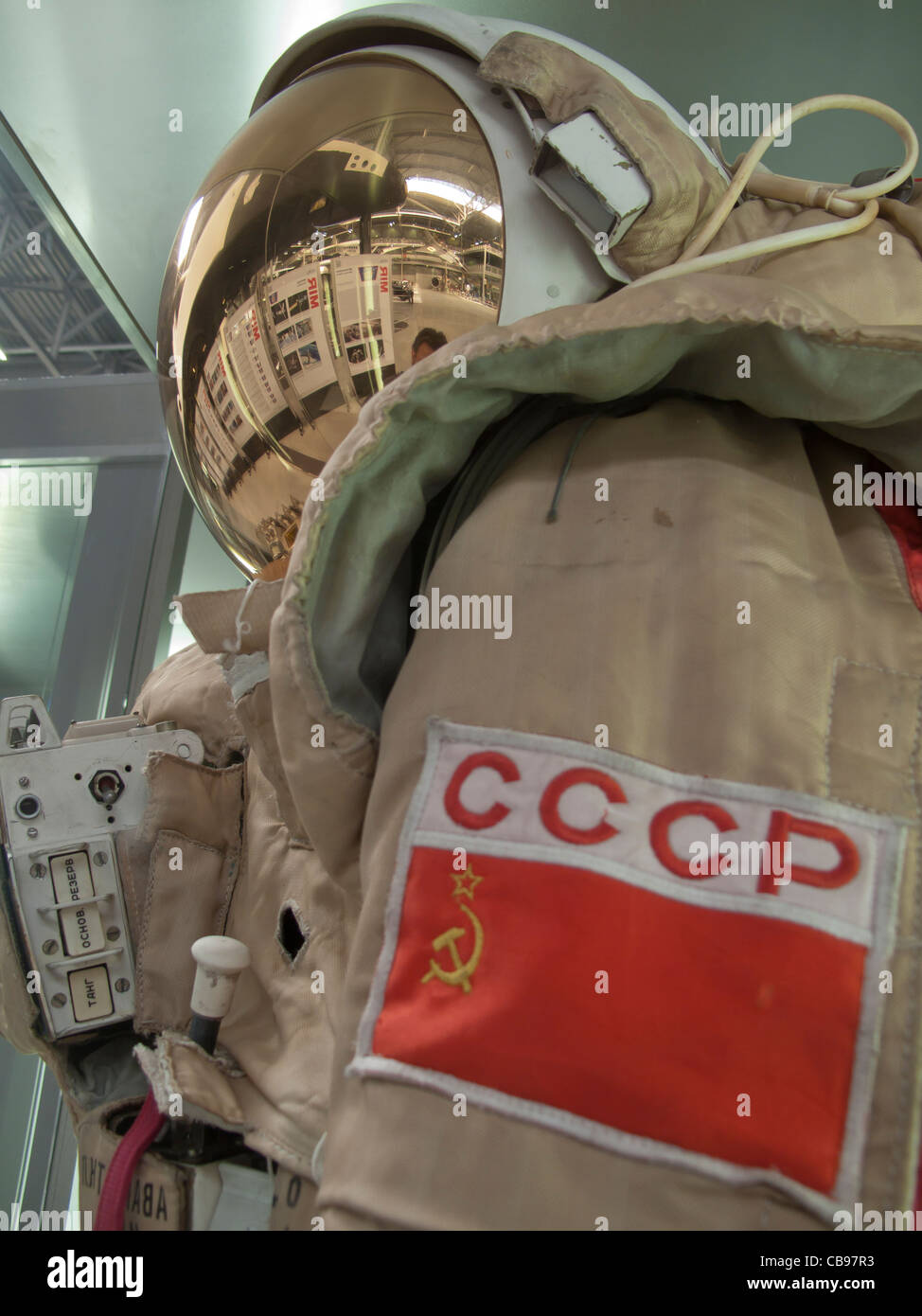 USSR astronaut suit, Germany Stock Photo - Alamy