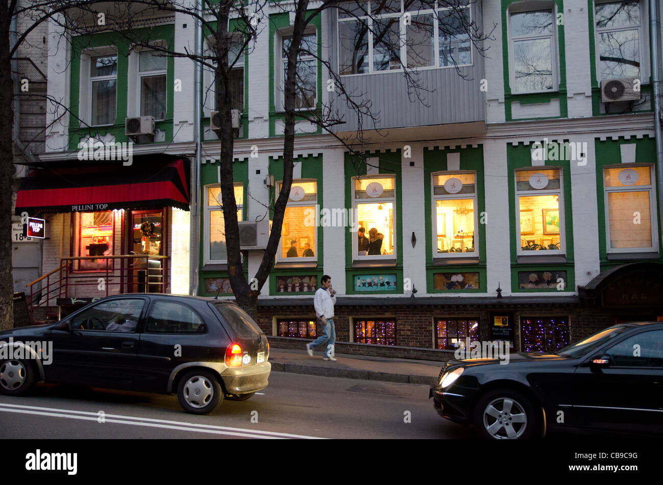 Street scene kiev ukraine hi-res stock photography and images - Alamy