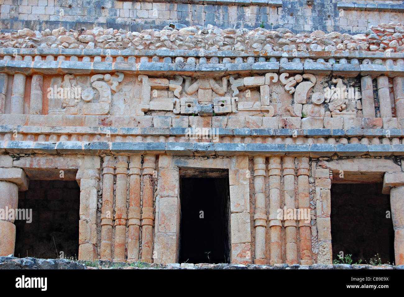 Mayan Ruins at Sayil, Yucatan, Mexico Stock Photo - Alamy