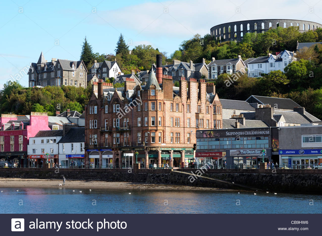 Oban Harbour Stock Photos & Oban Harbour Stock Images - Alamy