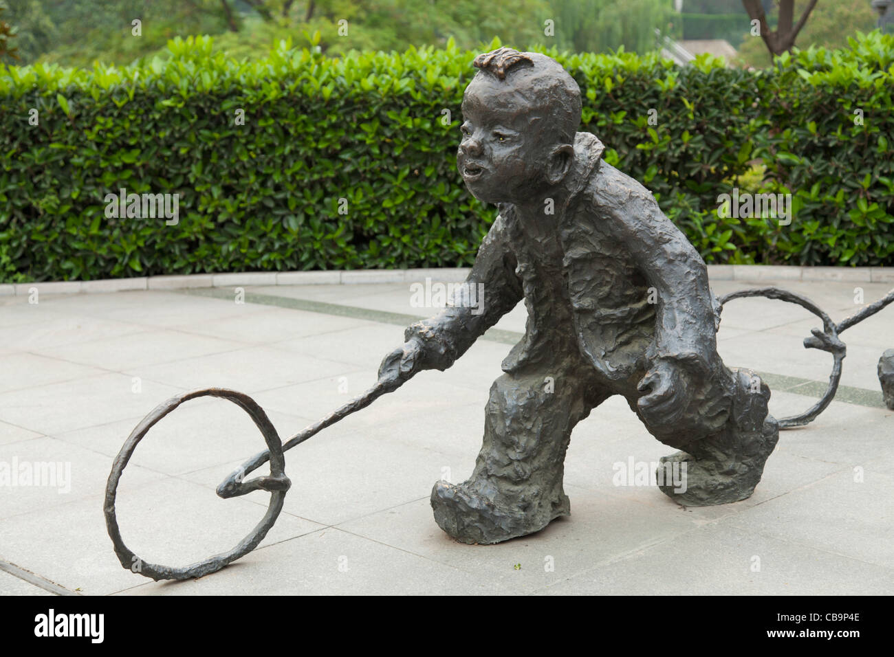 Metal sculptures in the park by the West gate or Anding gate Xian ...
