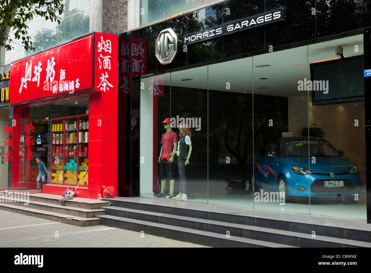 MG cars morris garage Chengdu city centre center Sichuan province PRC ...