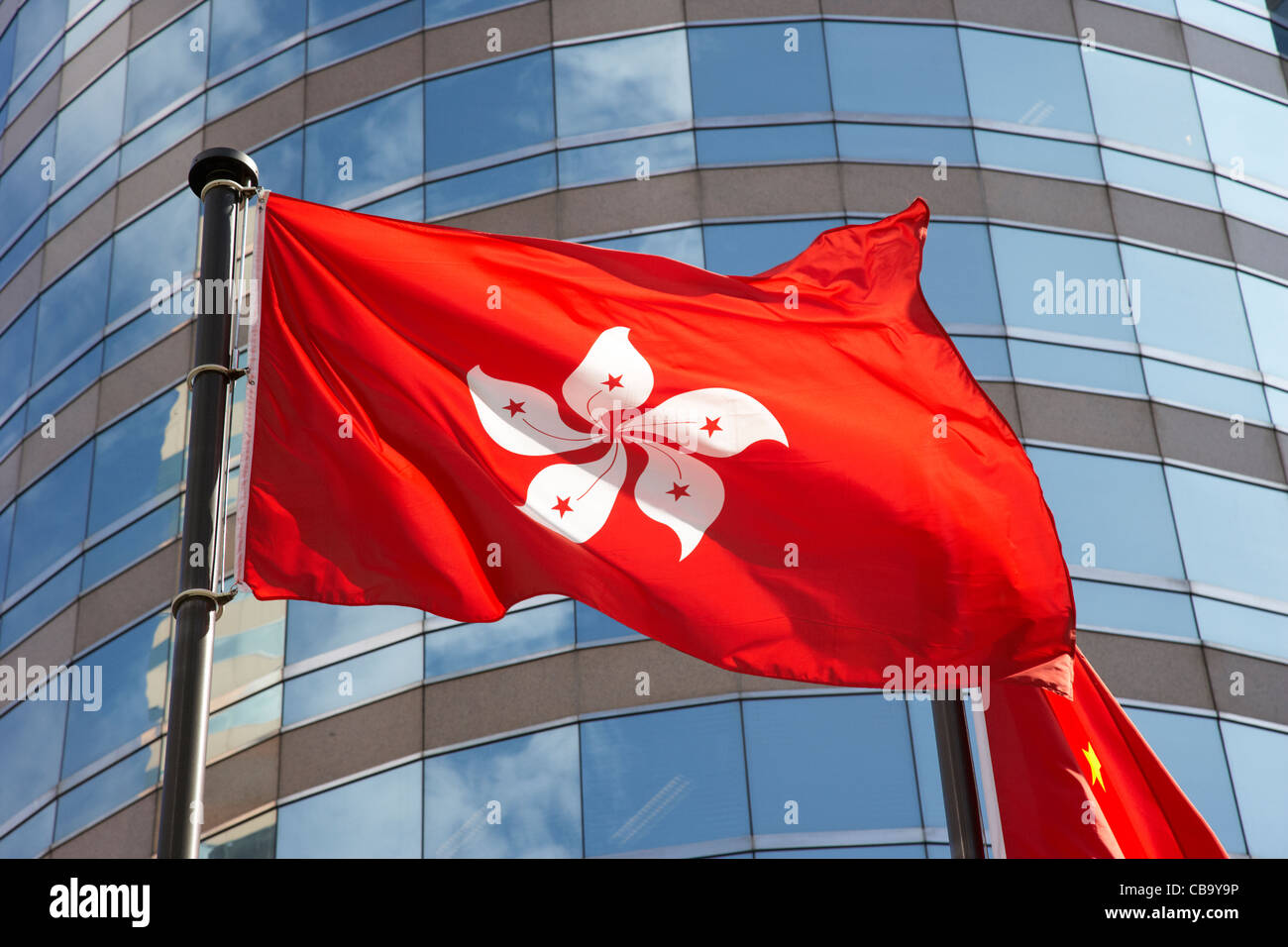 Hksar flag hi-res stock photography and images - Alamy