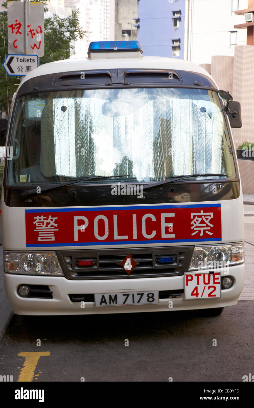 hong kong police bus transport vehicle with sun heat reflector in ...