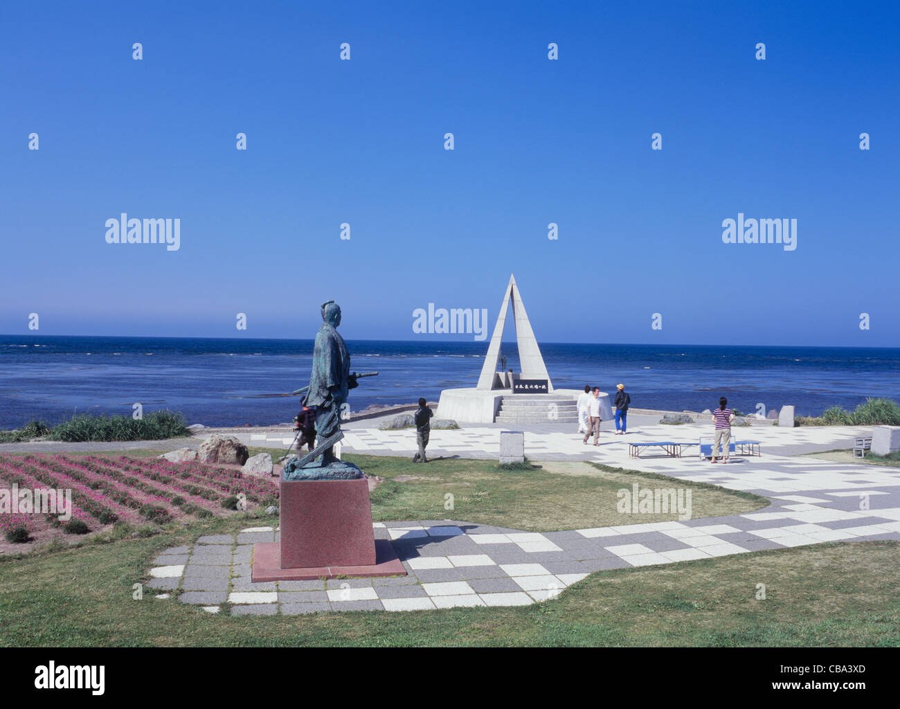 Statue of Mamiya Rinzo and Northernmost Point Monument at Cape Soya ...