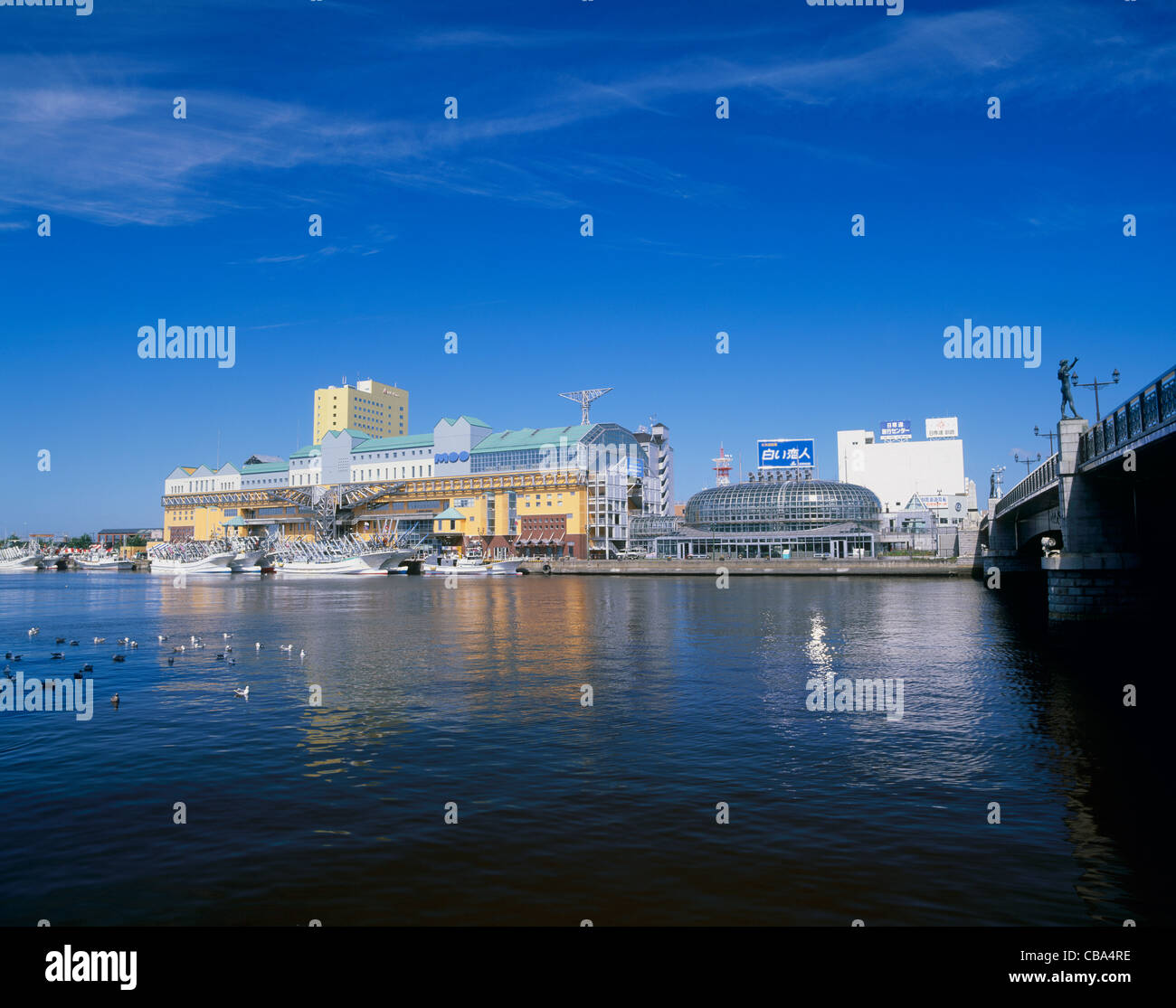 Kushiro japan hi-res stock photography and images - Alamy