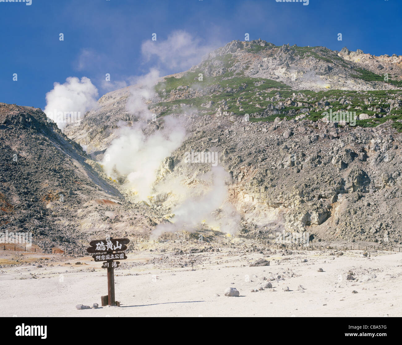 Mount Io, Teshikaga, Hokkaido, Japan Stock Photo - Alamy