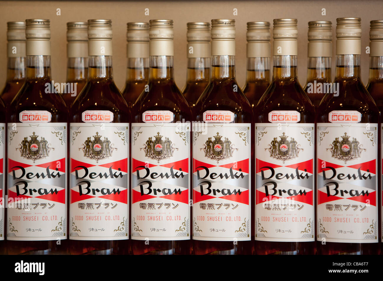 Old japanese beer bottles hi-res stock photography and images - Alamy