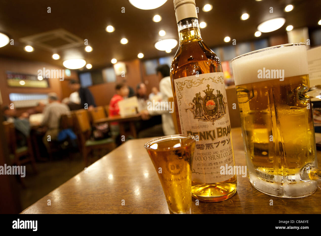 The iconic Kamiya Bar, (with glasses of beer and DenkiBran), in Asakusa ...