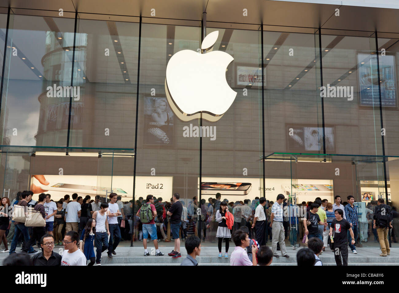 Opening of a new Apple store on Nanjing Road Shanghai PRC, People's ...