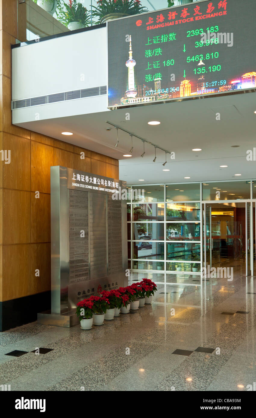 Shanghai stock exchange building interior pudong area Shanghai, PRC ...
