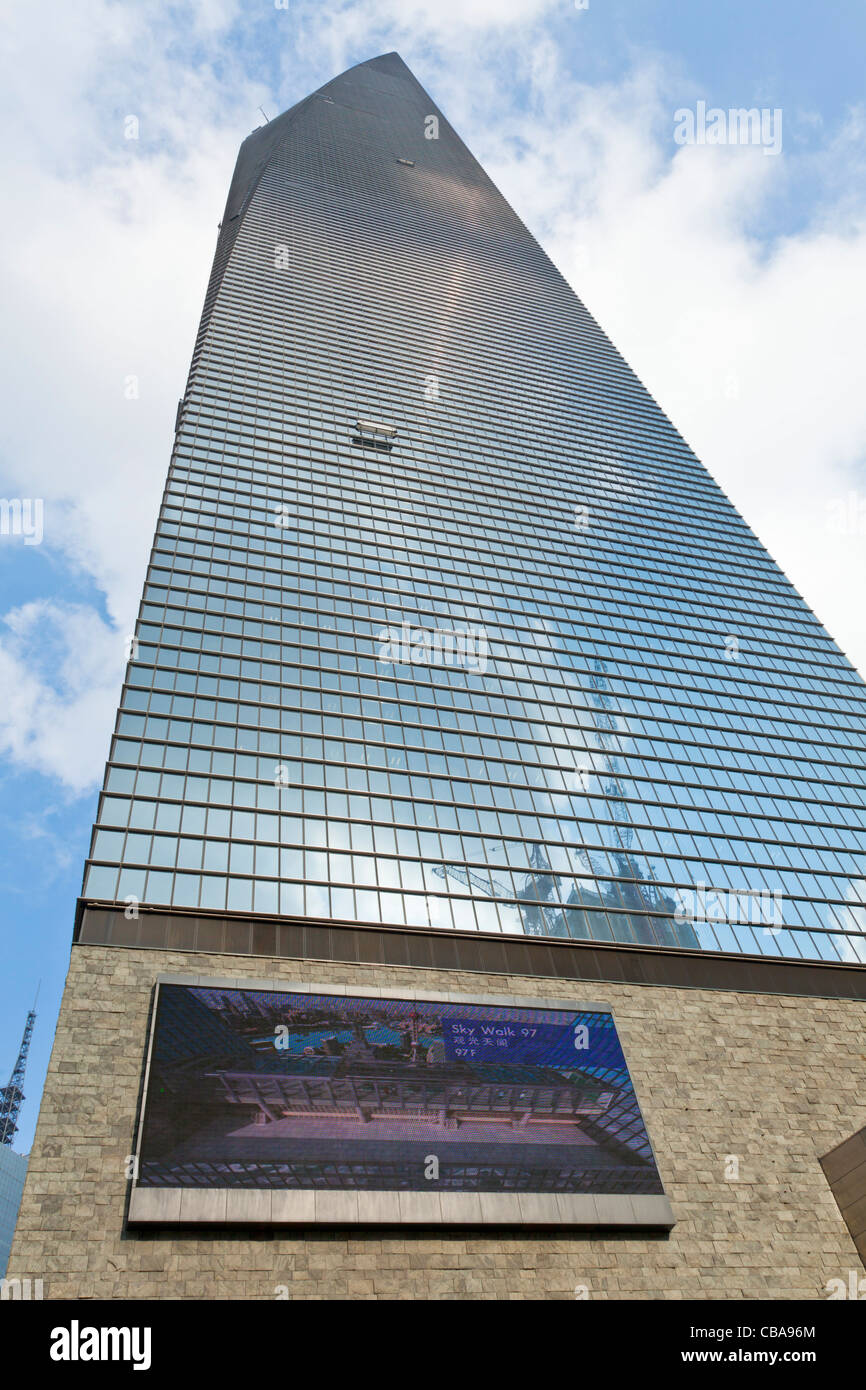 Shanghai world financial centre center building the pudong prc hi-res ...
