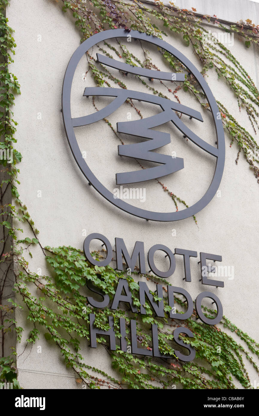 The upmarket prestigious Omotesando shopping street, in Tokyo, Japan ...