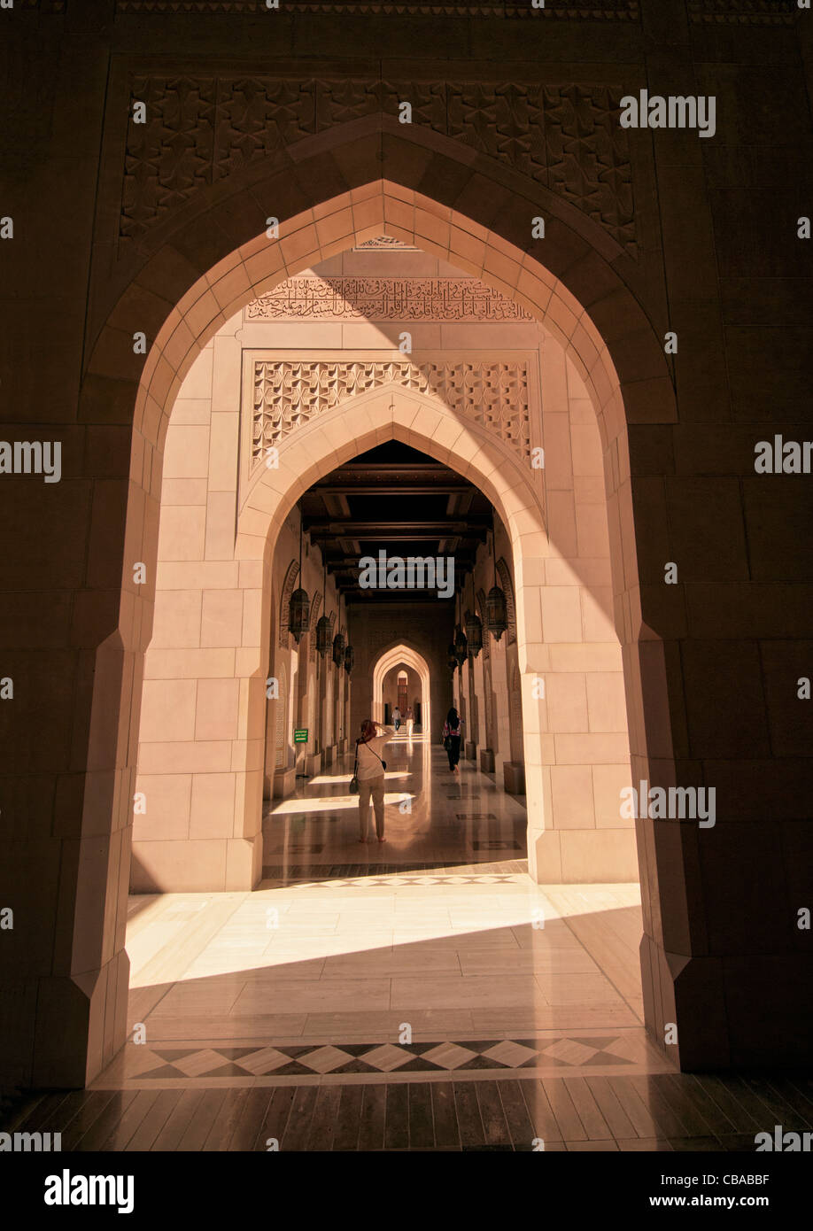 Cloisters mosque hi-res stock photography and images - Alamy