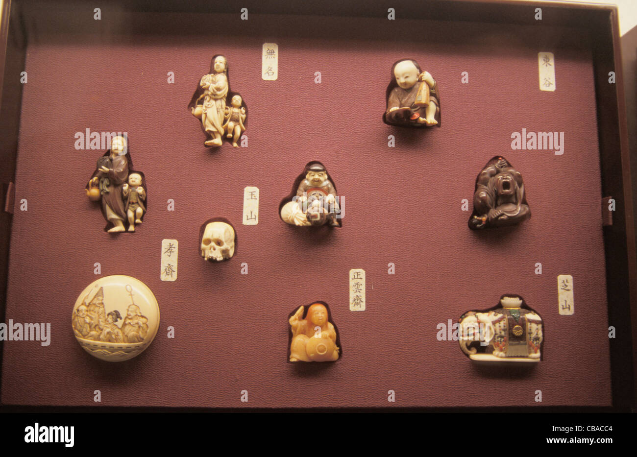 Tokyo National Museum Ueno Japan Tokyo Netsuke Edo period C18-19 ...