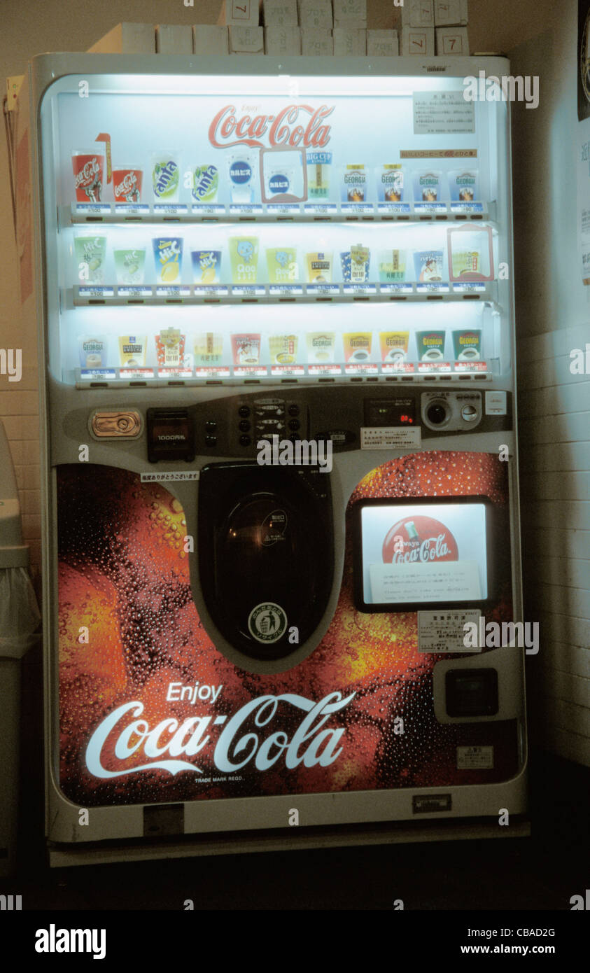 Tokyo National Museum Ueno Japan Tokyo Vending Machines Stock Photo - Alamy
