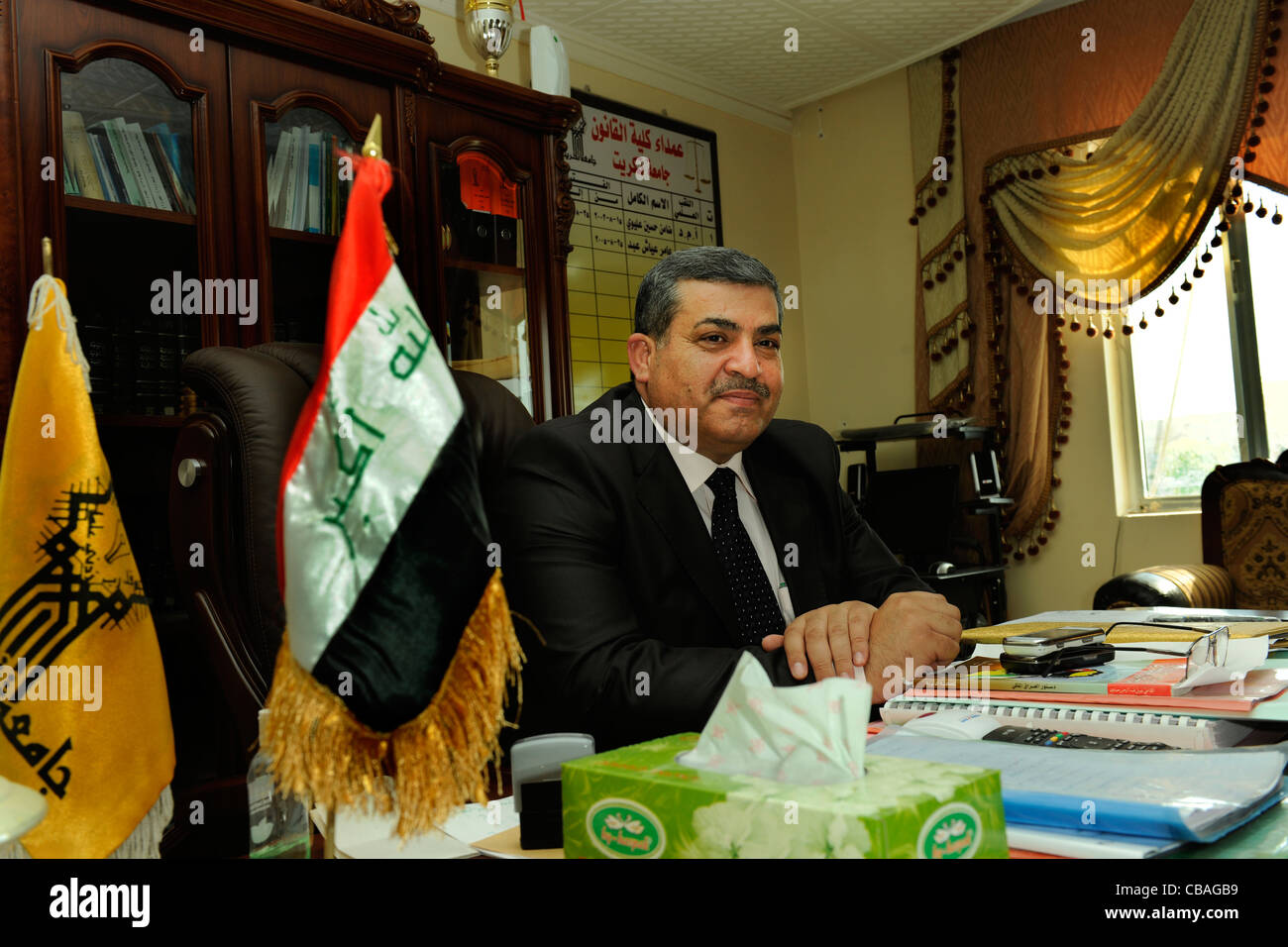 Iraq, Tikrit University Faculty of law Stock Photo - Alamy
