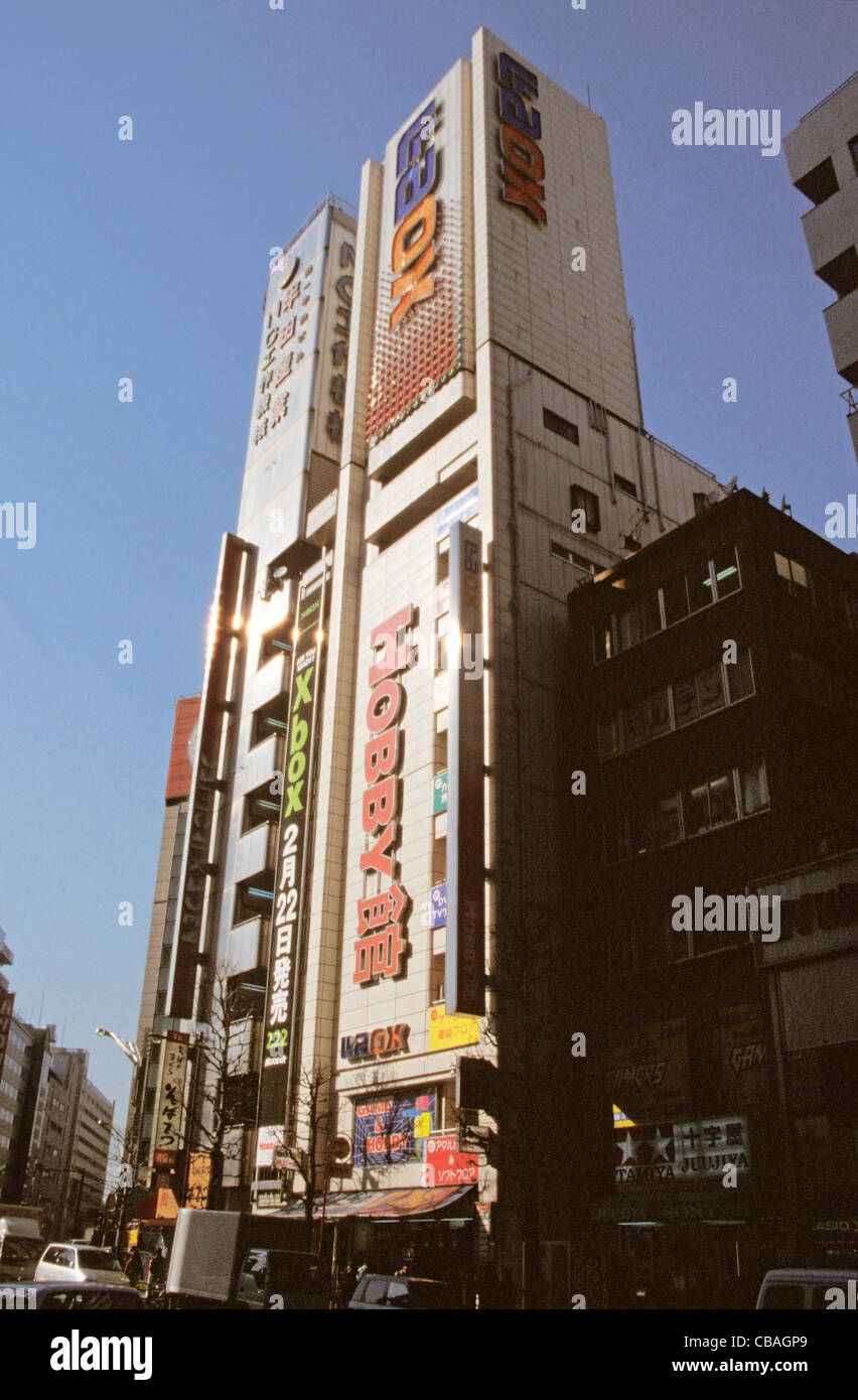 Akihabara Japan Tokyo Electronics superstores Stock Photo - Alamy