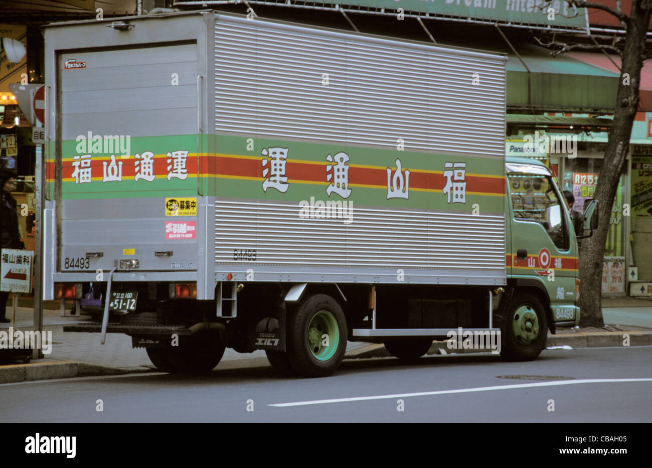 Akihabara Japan Tokyo Delivery vehicle Stock Photo - Alamy