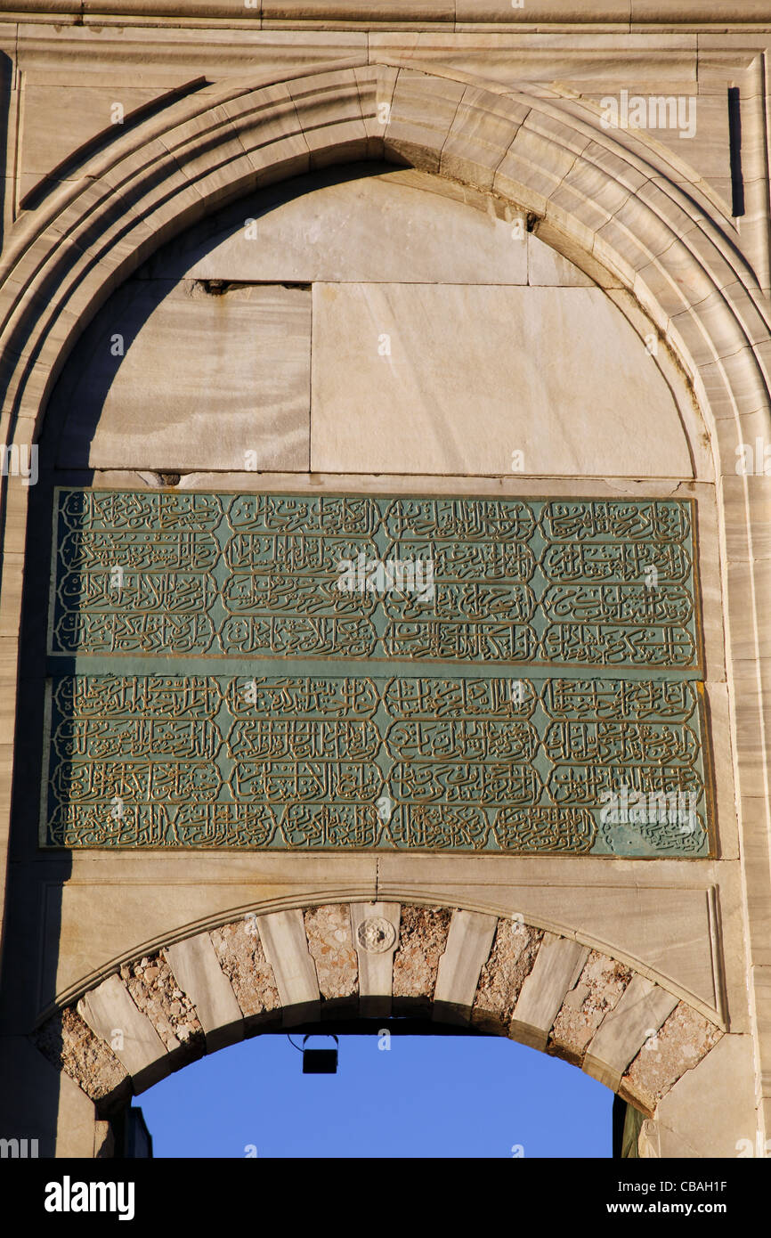 ARABIC LETTERING AT BLUE MOSQUE ENTRANCE SULTANAHMET ISTANBUL TURKEY 04 ...