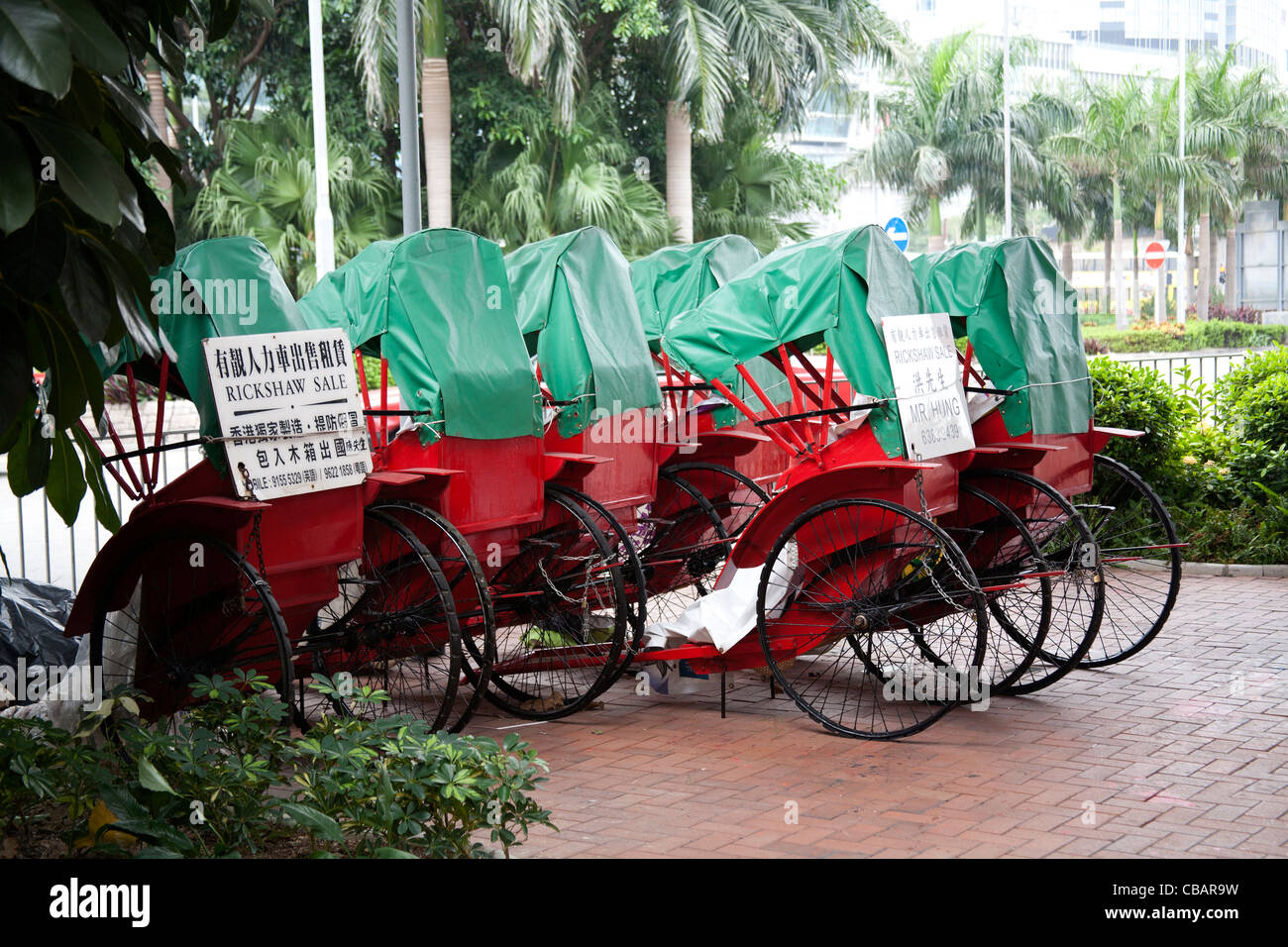 Traditional Chinese rickshaws for sale on Hong Kong Island Hong Kong ...